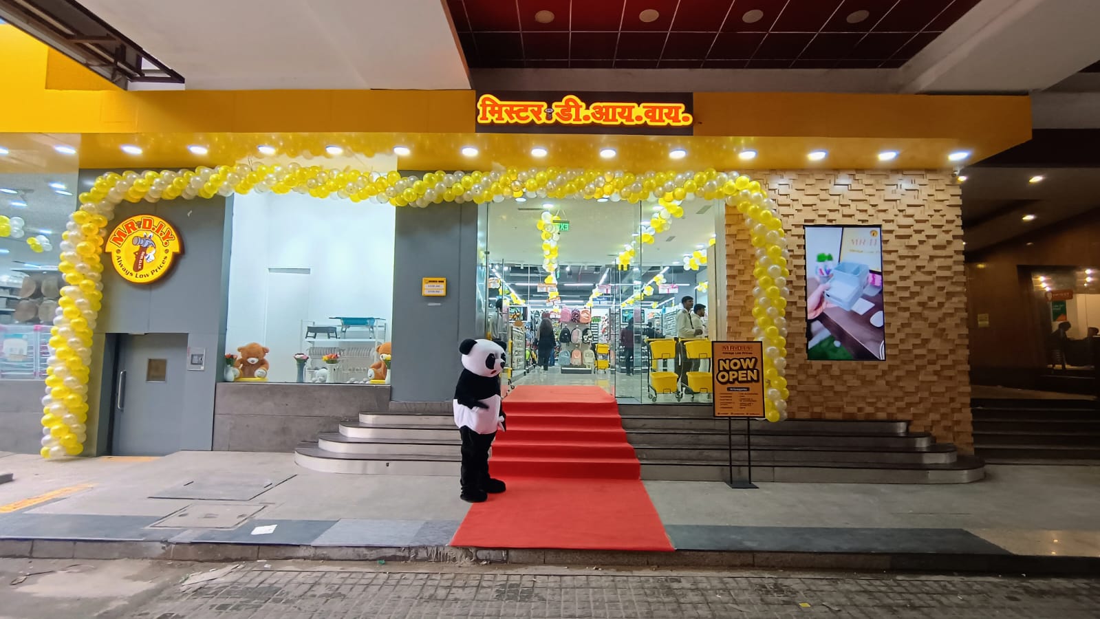 Dua Lima Retail Private Limited | MR.DIY India